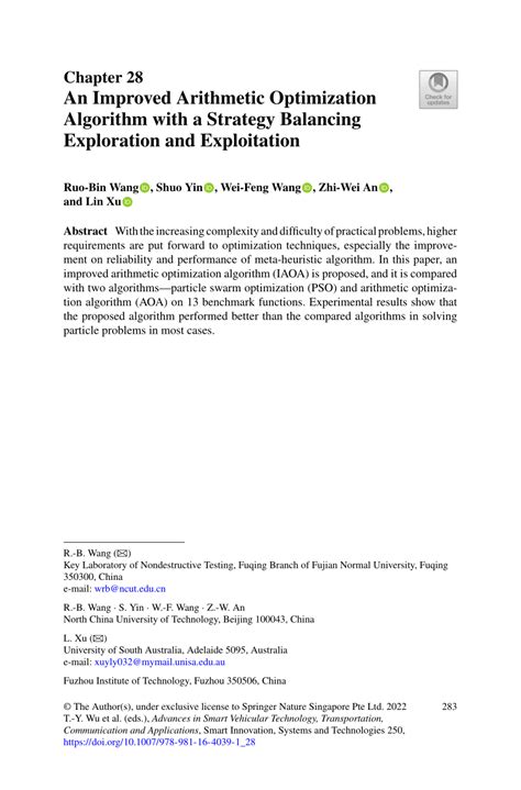 pdf an improved arithmetic optimization algorithm with a strategy balancing exploration and