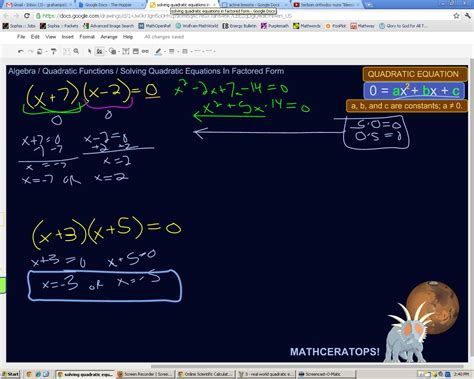 solving quadratic equations in factored form tutorial sophia learning
