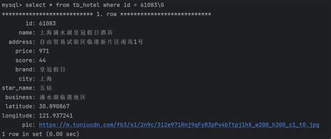 【elasticsearch】基于 java 客户端 restclient 实现对 elasticsearch 索引库、文档的增删改查操作，以及文档的批量导入 elasticsearch