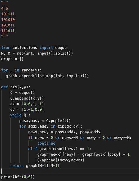 Python Debugging PDB