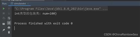 Java ： 详解八种基本数据类型的包装类8种数据类型对应的包装类 Csdn博客