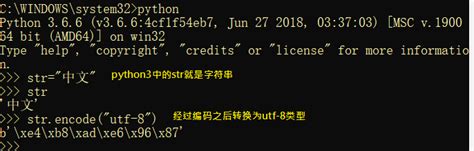 python2 x 与 python3 x 的持续更新 小萍瓶盖儿 博客园