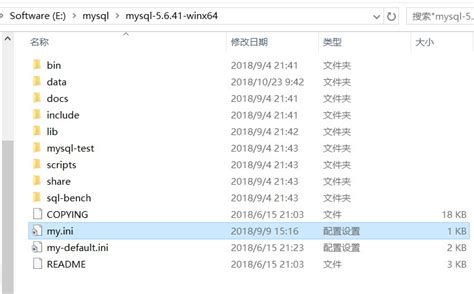 关于windows下安装mysql数据库出现中文乱码的问题 win下安装mysql 乱码 csdn博客