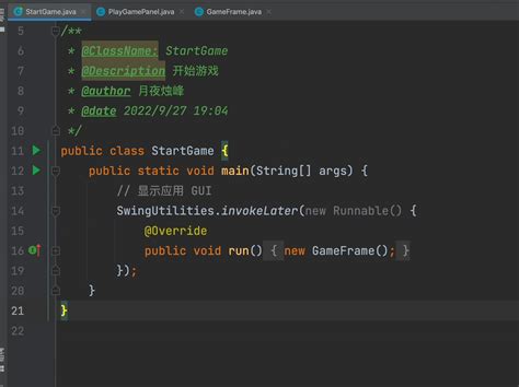 java 挡板测试调优 java怎么写一个挡板 mob64ca13fa2f9e的技术博客 51cto博客