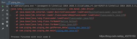 java lang classnotfoundexception com mysql cj jdbc driver at java base ternal loader