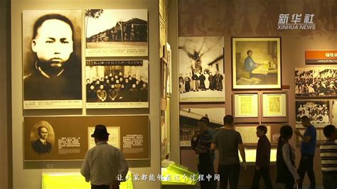 新思想引领新征程红色足迹红色正青春Vlog中国红永不变 凤凰网视频 凤凰网