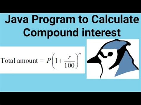 Compound Interest Program In Java YouTube