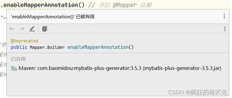 springboot mybatis plus thymeleaf 实现增删改查 登录 注册 thymleaf jdbc多角色登录 csdn博客