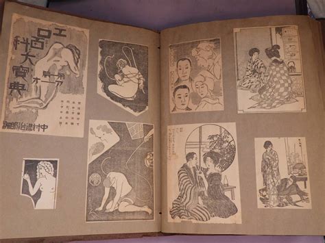 大正昭和春画エロ写真昭和無修正白黒エロ写真162枚