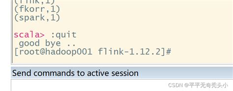 flink高手之路：flink的环境搭建 flink环境搭建 csdn博客