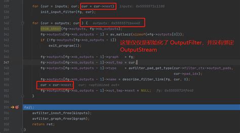 init complex filtergraph初始化复杂滤镜—ffmpeg c源码分析 · ffmpeg原理