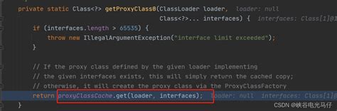 全网最通俗易懂 彻底搞懂 java proxy与 cglib 动态代理区别以及底层原理完全解析 附带完整案例源码，文章最后附上面试此问题时最完整亮眼回答，建议收藏 java cglib动态