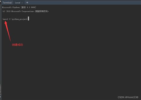 python搭建虚拟环境 python虚拟环境搭建 csdn博客
