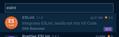 Visual Studio Code How Do I Get The Latest Version Of The Eslint