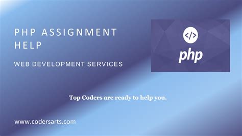 get a php assignment help online codersarts