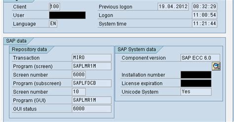 SAP ABAP Finding Function Module Exits Customer Exit