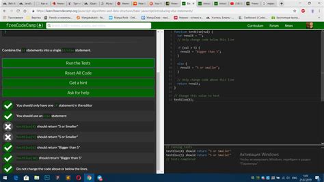 introducing else statements bug here javascript the freecodecamp forum
