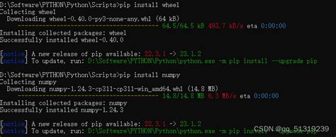 python3 9下opencv的安装教程 opencv python3 9 csdn博客