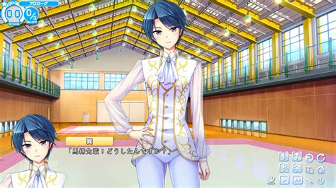 Honoo No Haramase Oppai ★ Ero Appli Gakuen