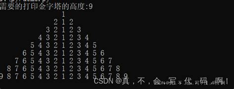 python循环一行的写法分享 python 脚本之家