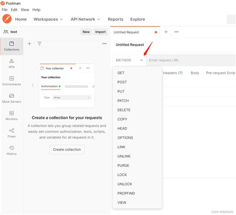 postman发送post和get请求json数据，并用springboot接受 intellij idea sprint boot 接收发送来的json数据 csdn博客