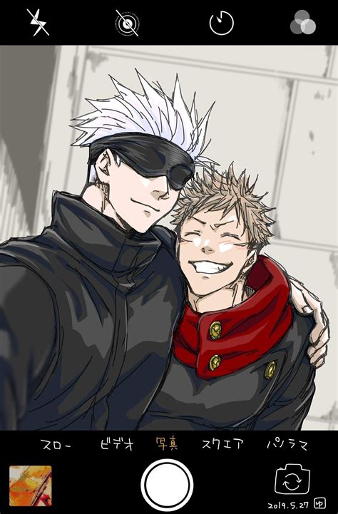 ゆうダチ原稿中 on Twitter Jujutsu Anime Anime guys