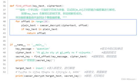 python学习38：凯撒密码——解密 凯撒加密方法可以依据移位的不同产生新的变化 如将每个字母左19位 就产生这样一个 csdn博客