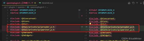 编译openmv ide 免key提示 修改教程 openmv ide csdn博客