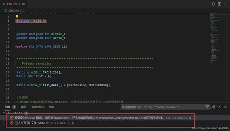 vscode使用记录二：windows 7下安装gcc、使用vscode编译代码 win7安装gcc csdn博客