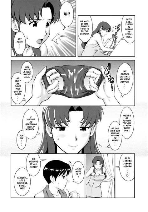 Reading Neon Genesis Evangelion Dj F Nerd Hentai 1 F Nerd Oneshot Page 8 Hentai Manga