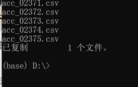 怎么将多个csv文件合并成一个csv文件 程序员大本营