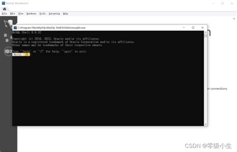 mysql安装教程（最简单直接的安装教程） mymql安装 csdn博客