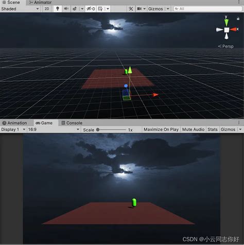 只需 3 个简单步骤即可更改 unity 中的天空盒 unity怎么切换天空盒 csdn博客
