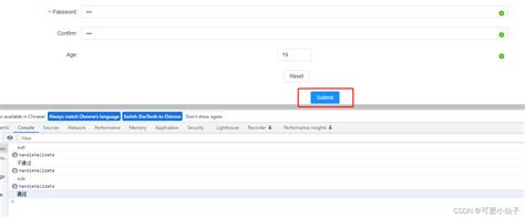 ant design vue提交按钮放在表单外提交，自定义提交按钮 antdesignvue的表单提交按钮 csdn博客