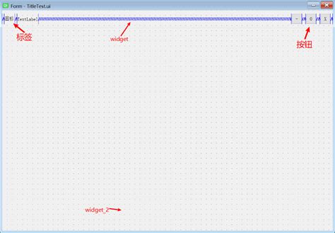 pyqt5 自定义标题栏，实现无边框，最小化最大化关闭事件，窗口拖动移动，窗口改变大小，仿百度网盘色调美化 pyqt设置主窗口标题栏的颜色