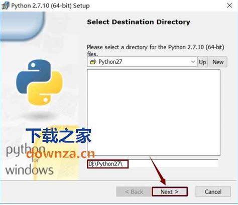 python2 7 10下载 python2 7 10官方版下载 下载之家