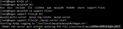 centos7环境下安装mysql8（基于tar gz压缩文件安装） mysql8 tar gz csdn博客