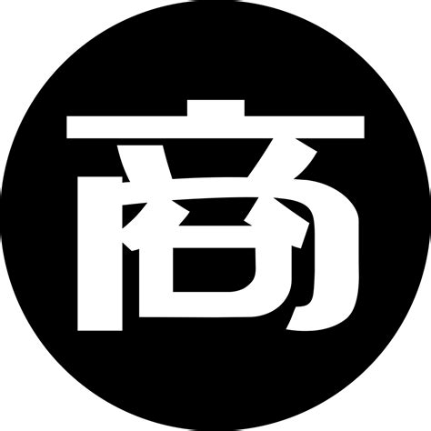 Textlinelogofontgraphicsbrand 167179 Free Icon Library