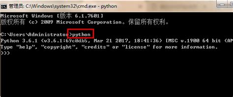 python中print type是什么意思 百度知道
