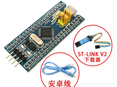 keil4烧写下载程序到stm32最小系统板 keil4下载程序到stm32 csdn博客