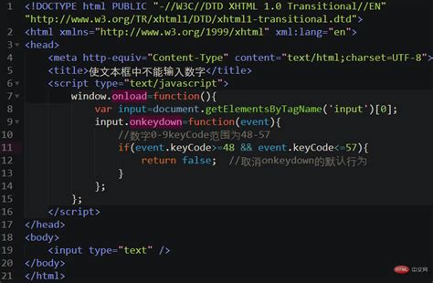 js让html文本框数字自动增加 javascript如何设置文本框不能输入数字？ csdn博客
