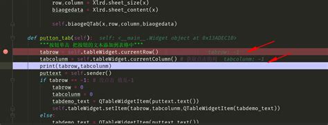 pyqt5 get qtablewidget in qtabwidget and click cursor position stack overflow