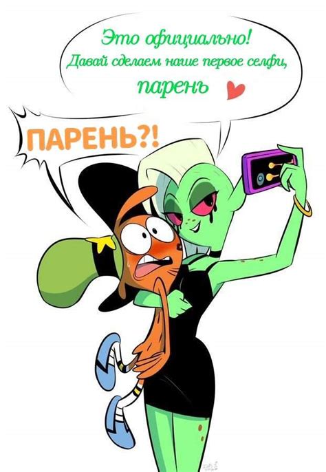 Мини комиксы Доминатор и Тут и там Переведено С приветом по