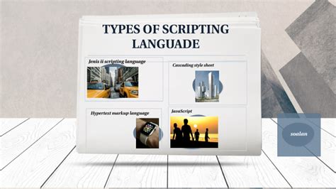 types of scripting language by arham rosli