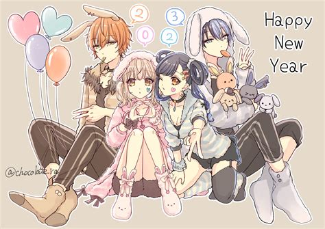 Shinonome Akito Aoyagi Touya Shiraishi An And Azusawa Kohane Project Sekai Drawn By