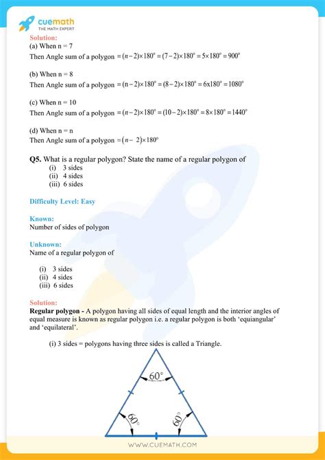 NCERT Solutions Class 8 Maths Chapter 3 Understanding Quadrilaterals