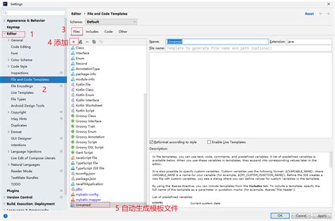idea创建配置文件模板 idea如何创建配置文件 csdn博客