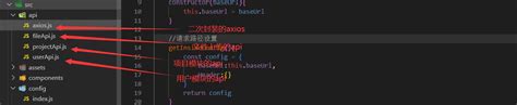 vue axios的二次封装 水三丫 博客园