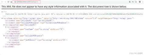 java开发或调用webservice的几种方式 java开发webservice接口 csdn博客