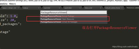 sublime改变侧边栏字体大小，侧边栏字体样式，侧边栏边距 sublime给图片加边距 csdn博客